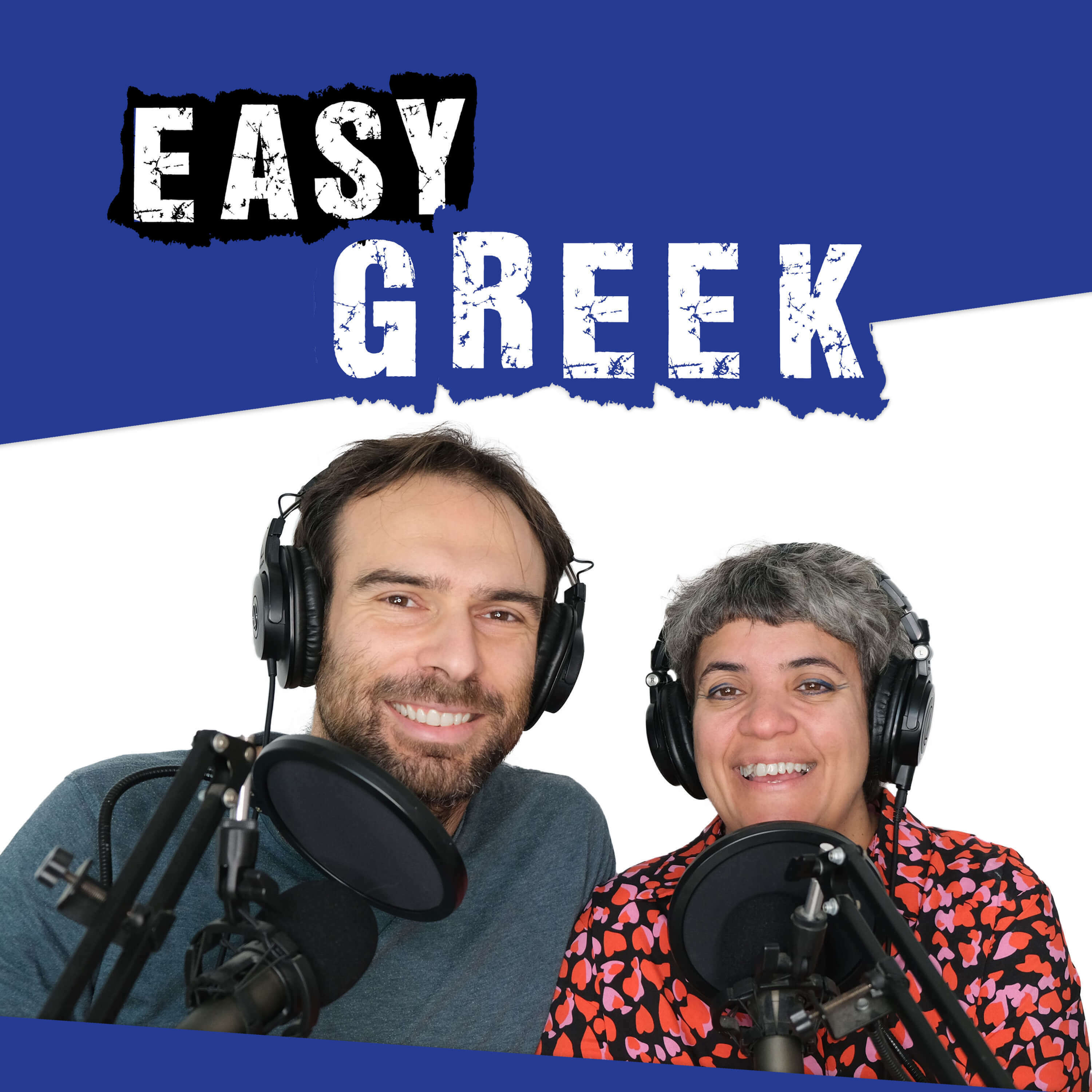 Easy Greek: Learn Greek with authentic conversations | Μάθετε ελληνικά ...