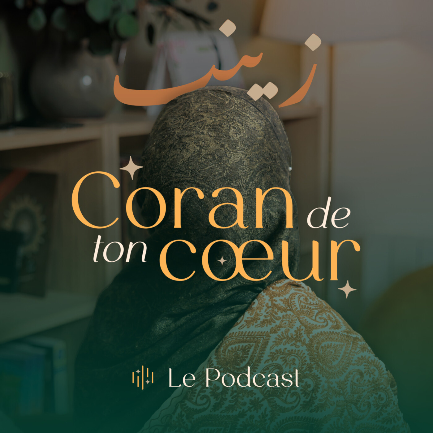 Coran de Ton coeur Podcast - #19 - Raconte-moi Al Qasas - S'équilibrer ...