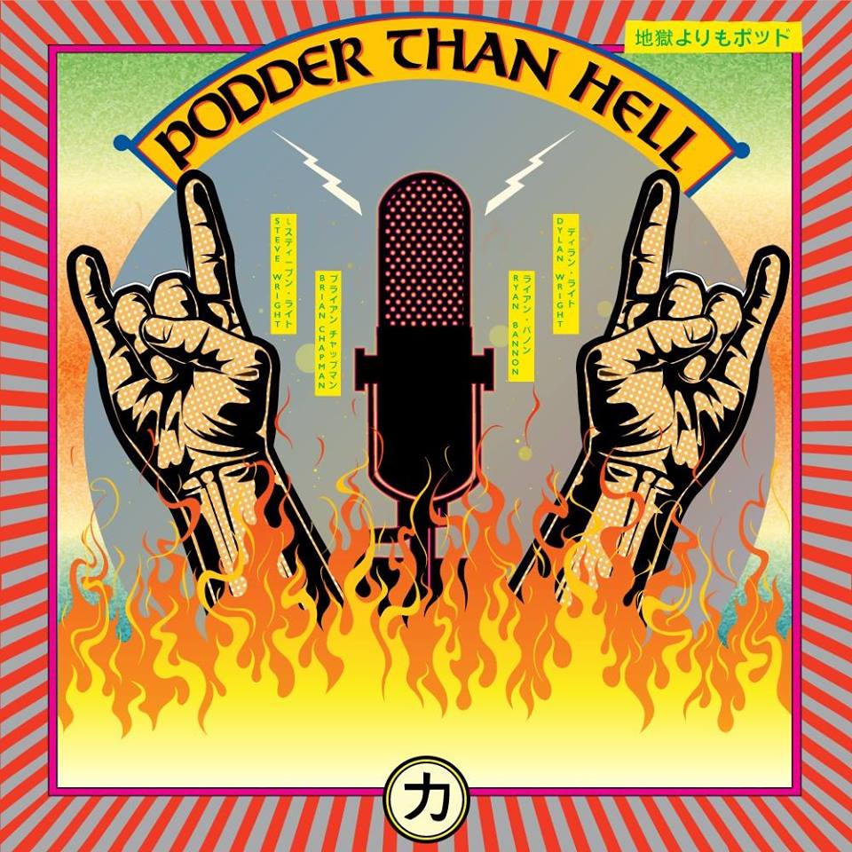 Podder Than Hell Podcast - Episode 393: 2024 Wrap-Up Part 2 | Free ...