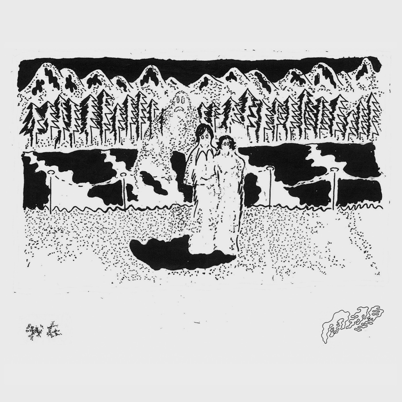 穆的一分鐘練習 Murky Ghost's 1min Idea Podcast - 34. 勇氣 | Free Listening on ...