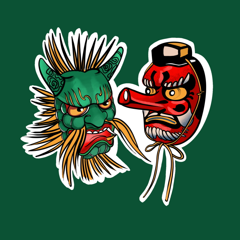 Yokai Explained Part 1 The Old Monsters Japan Explained Lyssna